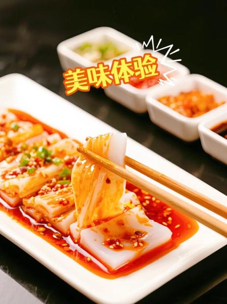 豌豆淀粉的功效与作用_豌豆淀粉怎么吃更健康-第3张图片-山城妙识