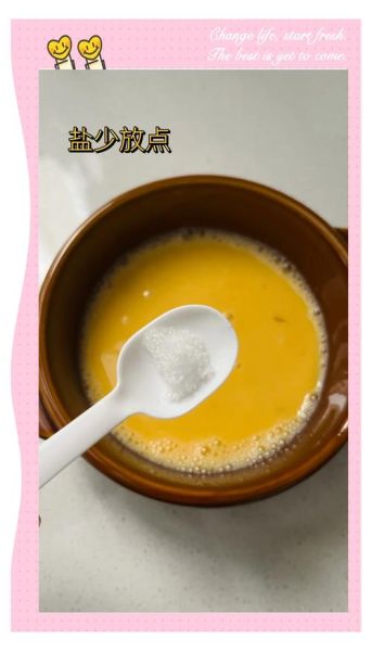 微波炉鸡蛋羹几分钟_鸡蛋羹微波炉做法时间-第1张图片-山城妙识