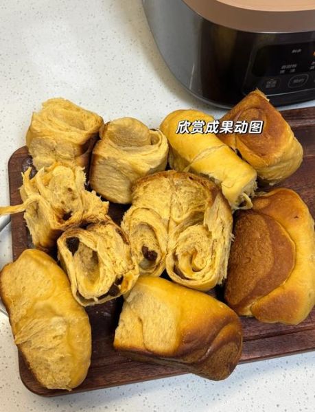 电饭煲做面包怎么做_电饭煲面包失败原因-第3张图片-山城妙识