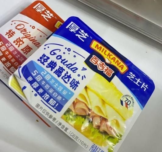 百吉福芝士片怎么吃_百吉福芝士片热量高吗-第1张图片-山城妙识 百吉福芝士片怎么吃_百吉福芝士片热量高吗-第1张图片-山城妙识