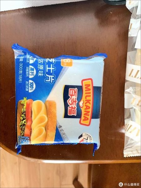 百吉福芝士片怎么吃_百吉福芝士片热量高吗-第3张图片-山城妙识 百吉福芝士片怎么吃_百吉福芝士片热量高吗-第3张图片-山城妙识