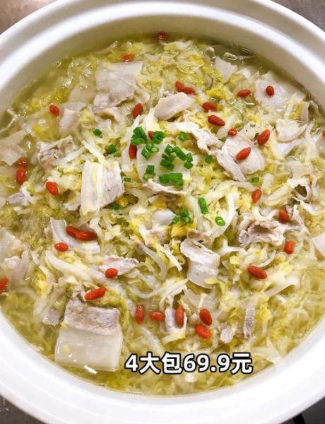 东北酸菜白肉蘸料怎么做_酸菜白肉蘸料配方-第1张图片-山城妙识