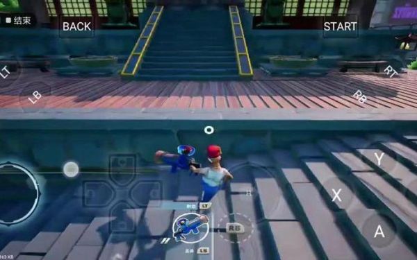 饺子云游戏怎么玩_饺子云游戏收费吗-第2张图片-山城妙识