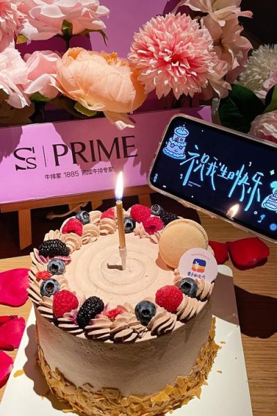 生日蛋糕图片创意设计_如何拍出高级感-第1张图片-山城妙识