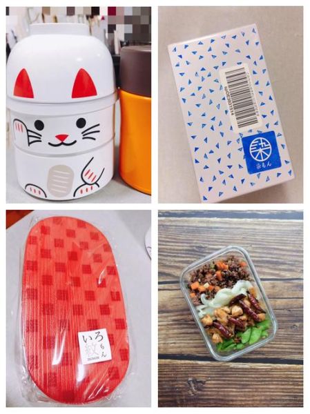 爱心便当怎么做_便当盒选什么尺寸-第1张图片-山城妙识