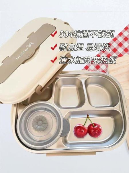 爱心便当怎么做_便当盒选什么尺寸-第3张图片-山城妙识