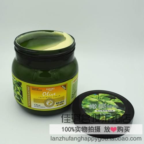焗油膏什么牌子好_焗油膏哪个品牌不伤发-第2张图片-山城妙识