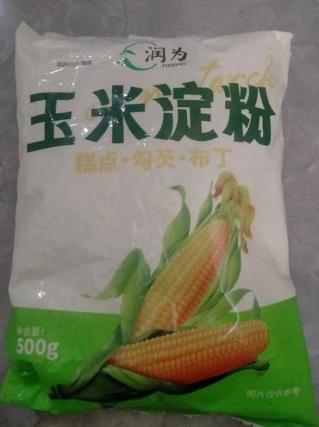 玉米淀粉又叫生粉吗_生粉与玉米淀粉区别-第2张图片-山城妙识