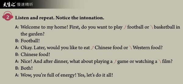 how_to_make_hotpot_at_home_with_english_recipe-第2张图片-山城妙识