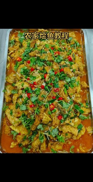 大锅菜怎么做_大锅菜放什么菜好吃-第1张图片-山城妙识