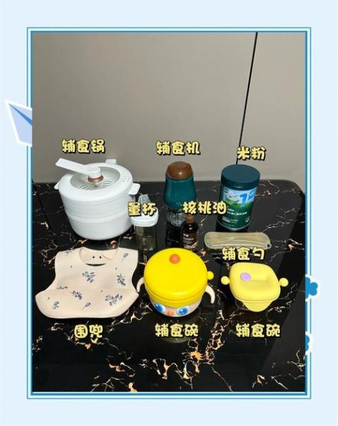 玉米凉粉怎么做_玉米凉粉配方比例-第1张图片-山城妙识