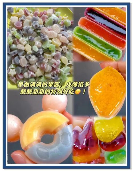 水果硬糖绿蜡是什么_绿蜡水果硬糖怎么做-第2张图片-山城妙识