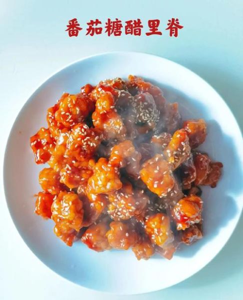 炸里脊怎么做才外酥里嫩_炸里脊用面粉还是淀粉-第3张图片-山城妙识 炸里脊怎么做才外酥里嫩_炸里脊用面粉还是淀粉-第3张图片-山城妙识