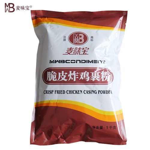 肯德基炸鸡裹粉配方是什么_肯德基炸鸡裹粉配方怎么做-第1张图片-山城妙识 肯德基炸鸡裹粉配方是什么_肯德基炸鸡裹粉配方怎么做-第1张图片-山城妙识