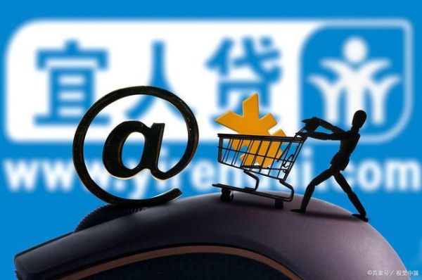 牛板金兑付公告2021_投资人如何拿回本金-第2张图片-山城妙识 牛板金兑付公告2021_投资人如何拿回本金-第2张图片-山城妙识