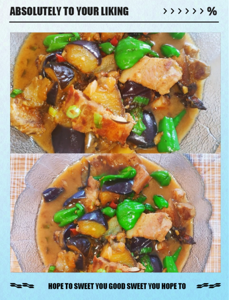 肉片烧茄子怎么做才好吃_肉片烧茄子不吸油技巧-第1张图片-山城妙识