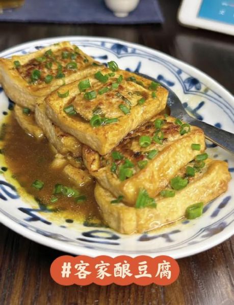 煎酿豆腐怎么做_煎酿豆腐的家常做法-第1张图片-山城妙识