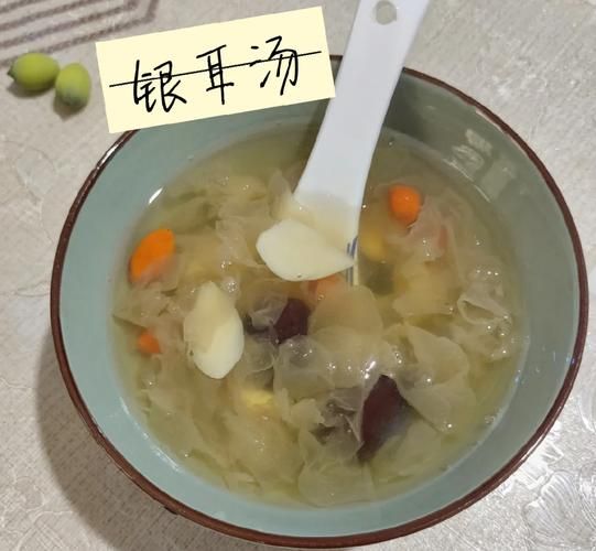银耳莲子汤怎么煮_银耳莲子汤煮多久才出胶-第2张图片-山城妙识
