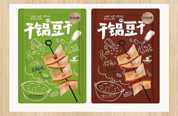 豆干包装设计_豆干包装怎么设计更吸引顾客-第1张图片-山城妙识 豆干包装设计_豆干包装怎么设计更吸引顾客-第1张图片-山城妙识