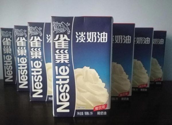 雀巢烘焙淡奶油怎么用_雀巢淡奶油打发技巧-第3张图片-山城妙识 雀巢烘焙淡奶油怎么用_雀巢淡奶油打发技巧-第3张图片-山城妙识