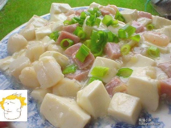 鲜贝豆腐怎么做好吃_鲜贝豆腐的家常做法-第3张图片-山城妙识