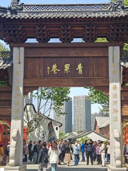 青果巷在哪里_青果巷有什么好玩的-第1张图片-山城妙识