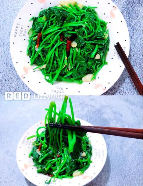 红薯叶子怎么做好吃_红薯叶子的家常做法-第2张图片-山城妙识