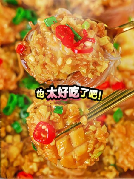 蒜蓉辣酱适合什么菜_蒜蓉辣酱怎么吃最好吃-第1张图片-山城妙识