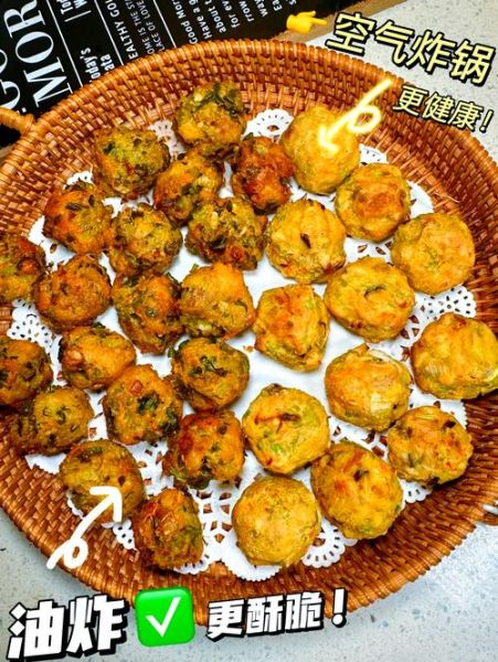 豆腐丸子怎么做才外酥里嫩_家常豆腐丸子视频教学-第1张图片-山城妙识 豆腐丸子怎么做才外酥里嫩_家常豆腐丸子视频教学-第1张图片-山城妙识