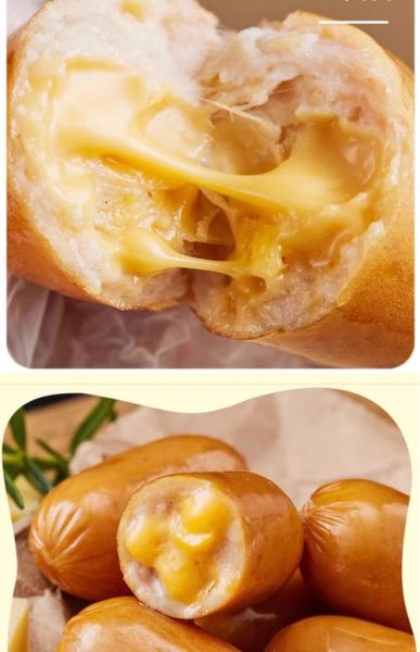 芝士火腿完整版在线观看_哪里能看高清-第3张图片-山城妙识 芝士火腿完整版在线观看_哪里能看高清-第3张图片-山城妙识