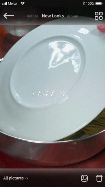 农村腌酸菜怎么腌_农村腌酸菜用什么盐-第1张图片-山城妙识 农村腌酸菜怎么腌_农村腌酸菜用什么盐-第1张图片-山城妙识