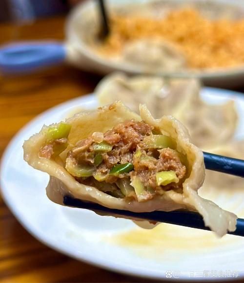 芸豆馅饺子怎么做好吃_芸豆饺子馅调法-第1张图片-山城妙识