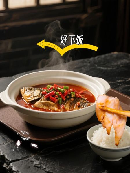 黄山臭桂鱼腌制方法_正宗臭桂鱼怎么腌制-第3张图片-山城妙识