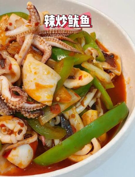 家常鱿鱼怎么做_家常鱿鱼怎么炒才嫩-第2张图片-山城妙识 家常鱿鱼怎么做_家常鱿鱼怎么炒才嫩-第2张图片-山城妙识