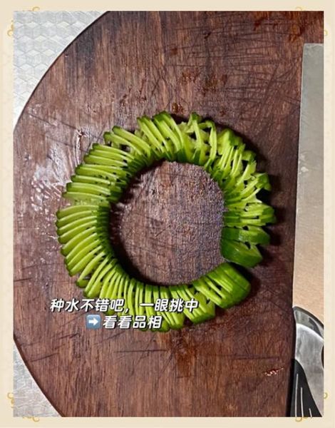蓑衣黄瓜怎么切_蓑衣黄瓜切法窍门-第1张图片-山城妙识