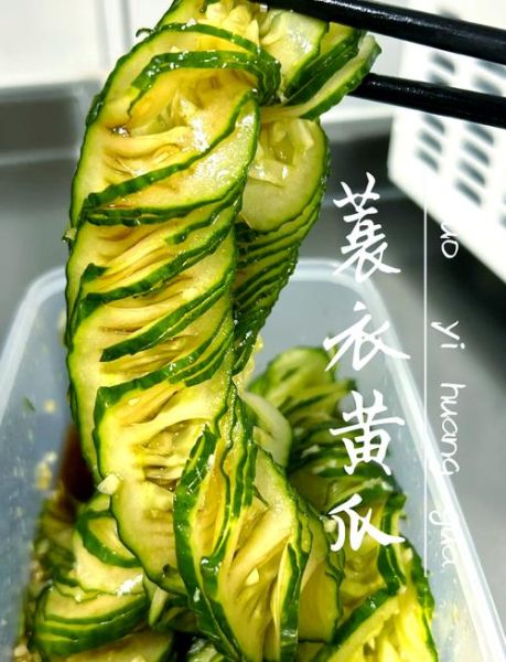 蓑衣黄瓜怎么切_蓑衣黄瓜切法窍门-第2张图片-山城妙识