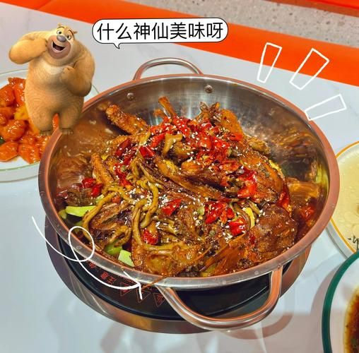 渝新干锅辣鸭头好吃吗_渝新干锅辣鸭头加盟费多少-第2张图片-山城妙识 渝新干锅辣鸭头好吃吗_渝新干锅辣鸭头加盟费多少-第2张图片-山城妙识