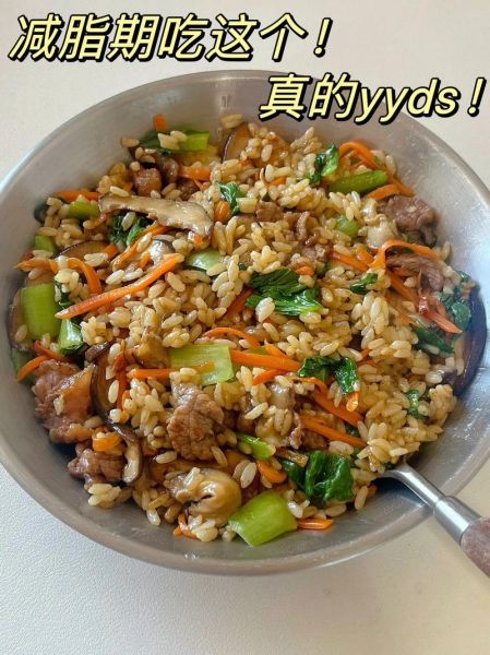 牛油拌饭怎么做_牛油拌饭热量高吗-第3张图片-山城妙识 牛油拌饭怎么做_牛油拌饭热量高吗-第3张图片-山城妙识