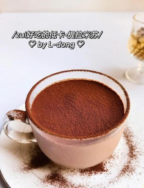 提拉米苏为什么叫带我走_提拉米苏的含义是什么-第2张图片-山城妙识