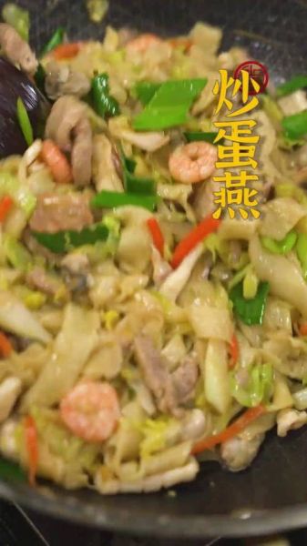 燕菜的做法大全家常_燕菜怎么做好吃又简单-第1张图片-山城妙识