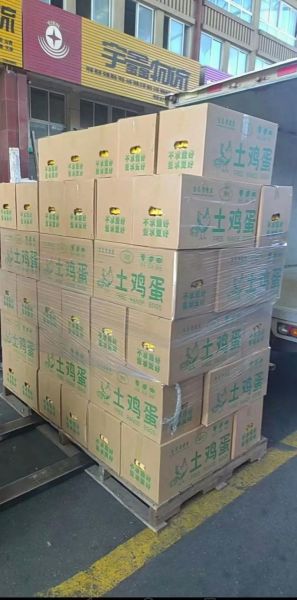 一箱鸡蛋360个批发价多少钱_批发鸡蛋怎么算利润-第2张图片-山城妙识 一箱鸡蛋360个批发价多少钱_批发鸡蛋怎么算利润-第2张图片-山城妙识