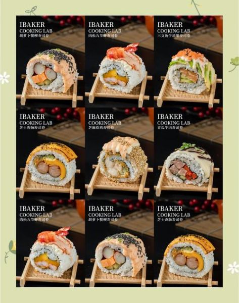 家庭版寿司怎么做_寿司卷不松散的技巧-第2张图片-山城妙识