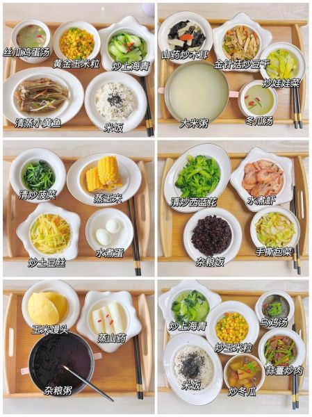 月子餐吃什么好_月子餐怎么做-第1张图片-山城妙识