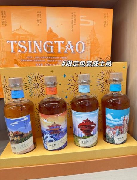 青岛特产有哪些好吃的能带走_青岛伴手礼推荐-第3张图片-山城妙识 青岛特产有哪些好吃的能带走_青岛伴手礼推荐-第3张图片-山城妙识