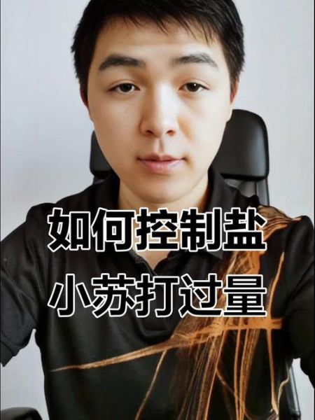 小苏打放多了会中毒吗_小苏打中毒症状-第3张图片-山城妙识 小苏打放多了会中毒吗_小苏打中毒症状-第3张图片-山城妙识