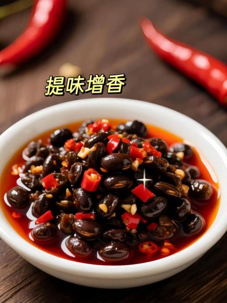 干豆豉怎么制作_干豆豉发酵温度多少合适-第2张图片-山城妙识