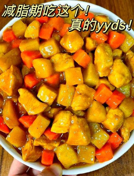 咖喱土豆猪肉怎么做_咖喱土豆猪肉的家常做法-第2张图片-山城妙识