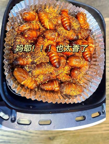 蚕蛹怎么做好吃_蚕蛹的烹饪方法大全-第3张图片-山城妙识