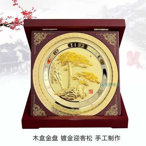 芜湖特产有哪些可以带走送人_芜湖伴手礼推荐-第3张图片-山城妙识 芜湖特产有哪些可以带走送人_芜湖伴手礼推荐-第3张图片-山城妙识