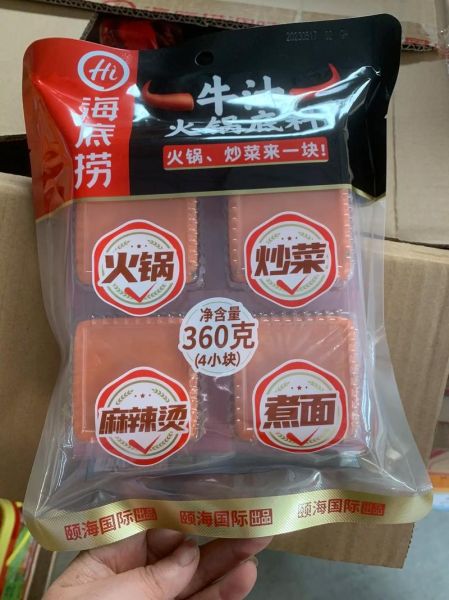 火锅的材料有哪些_火锅底料怎么选-第3张图片-山城妙识